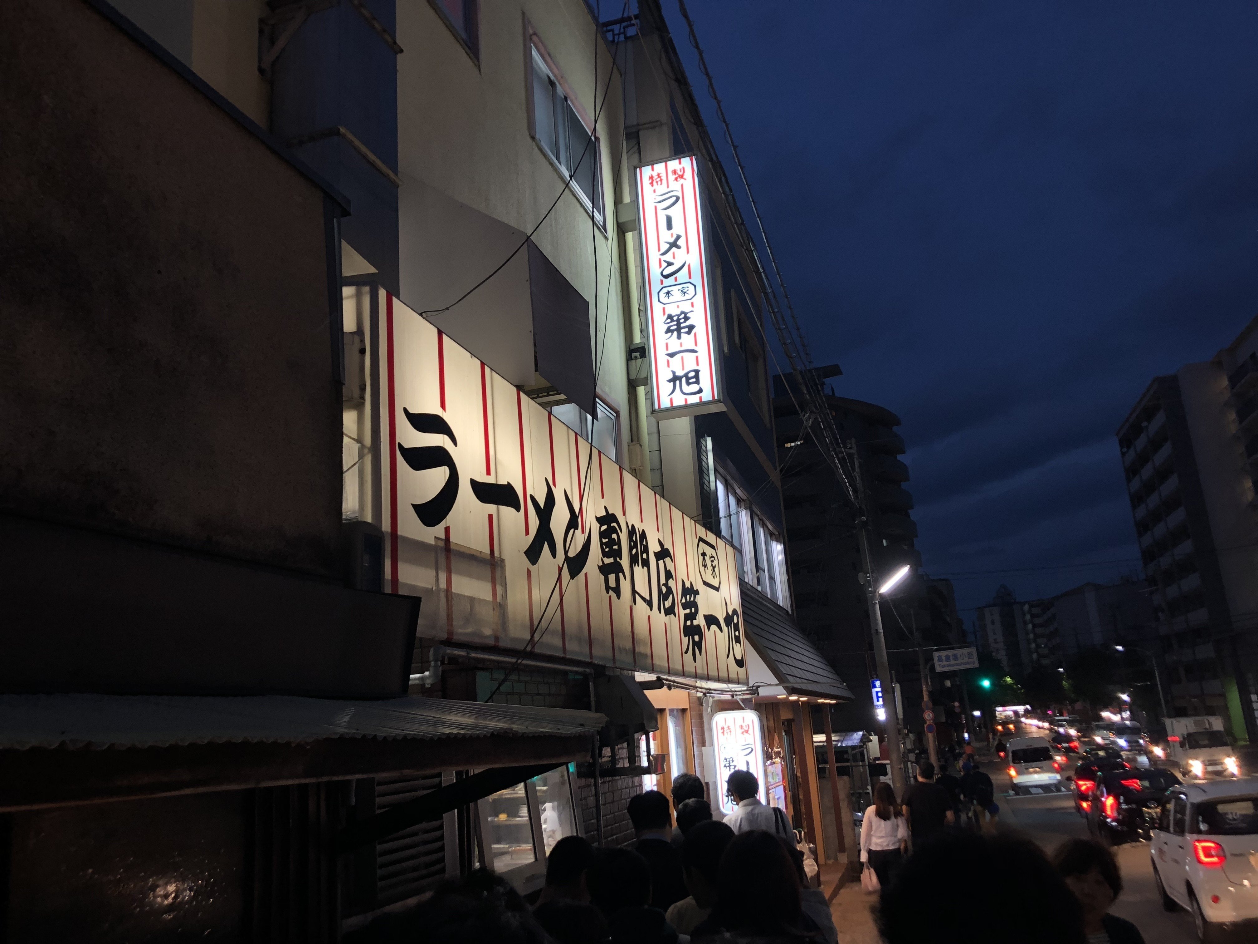 Ryoto Fukuoka｜note