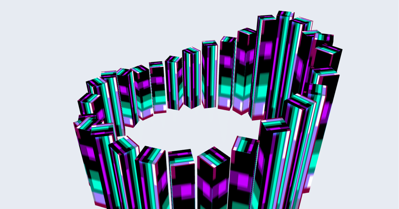 スケッチ「Rotating Columns」投稿しました｜reona396