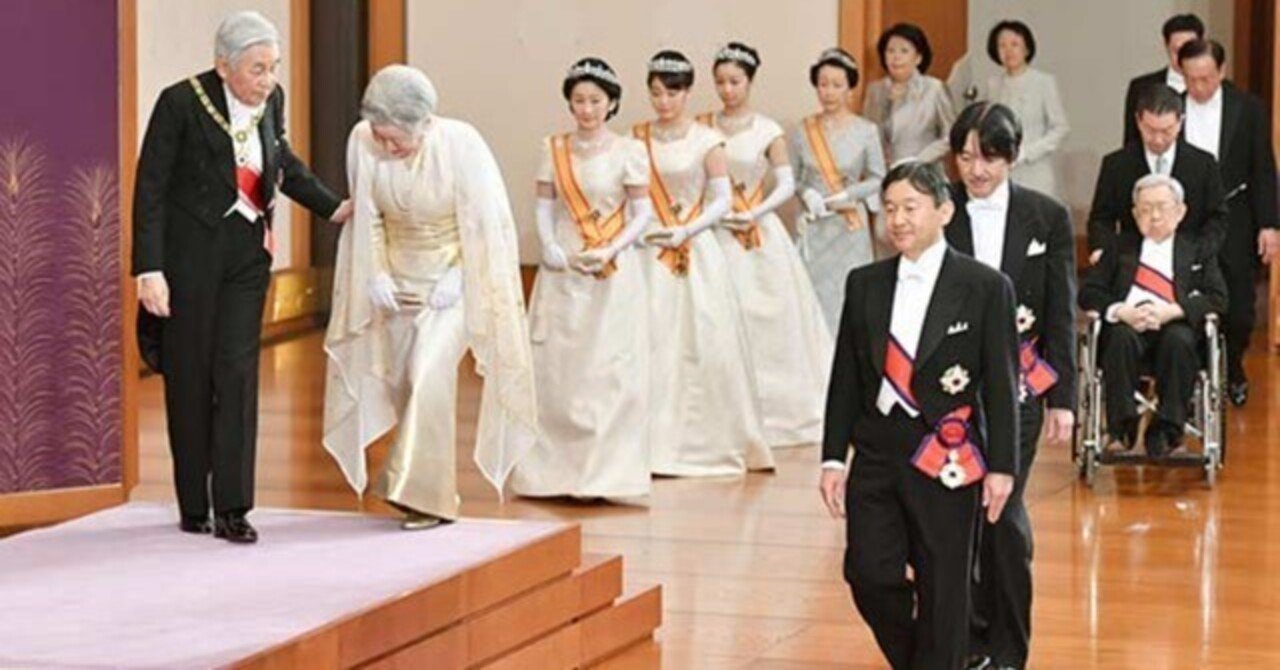 天皇家と闇の日本史｜TOYO NOTE