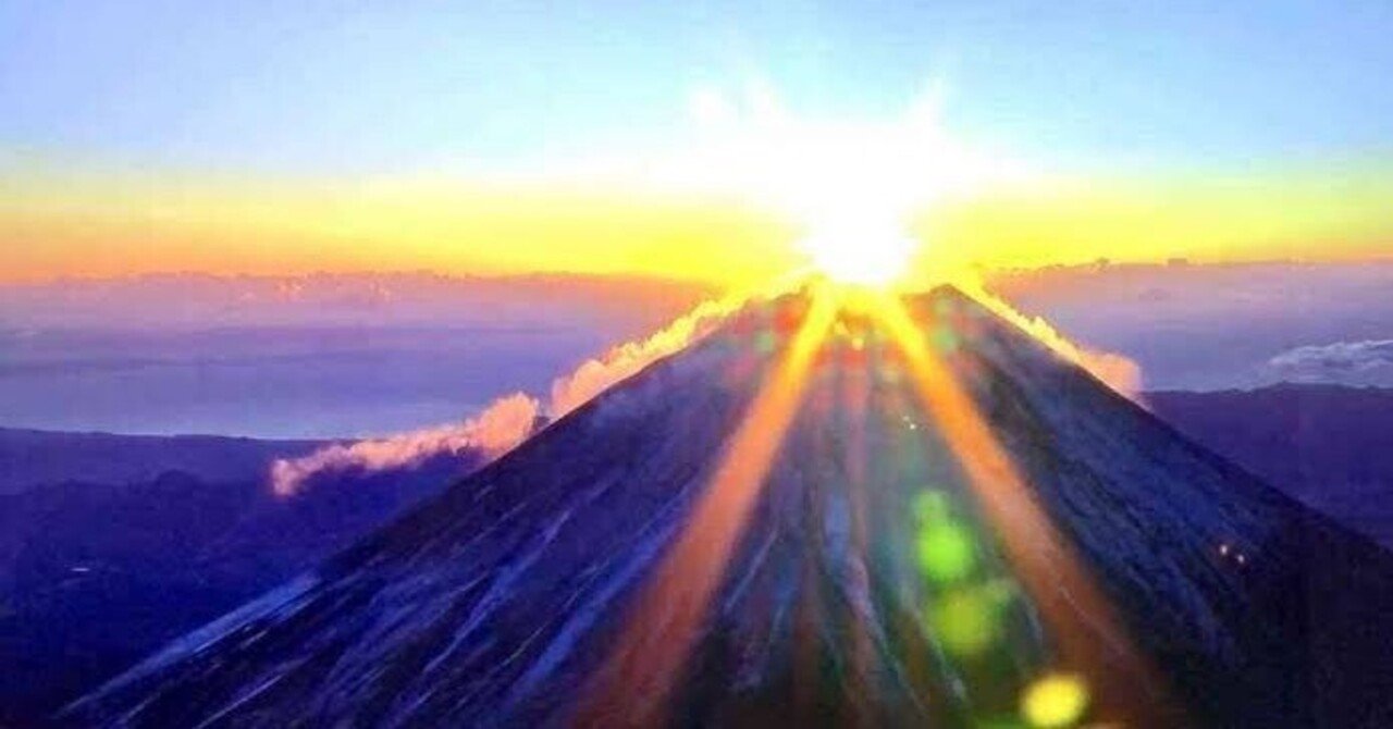 #別府1R 08:25締切🚴‍♀️🔥ご来光車券🚴‍♀️🔥｜寿