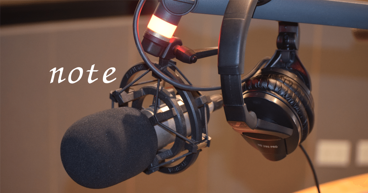 今日は配信アプリで初配信の日（楽器演奏）｜tommy/tom2f