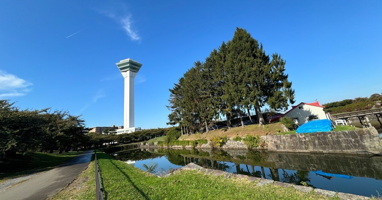 日本のGDP4位／逢坂誠二 #7603｜衆議院議員 逢坂誠二