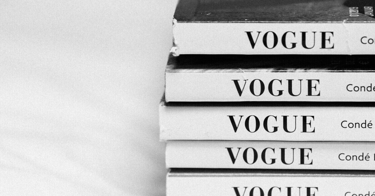 Reading Vogue and Feeling Inclusiveness｜moonte.