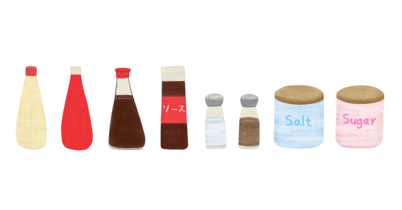食のこだわり〜そもそも調味料は必要か〜｜hideko okawa
