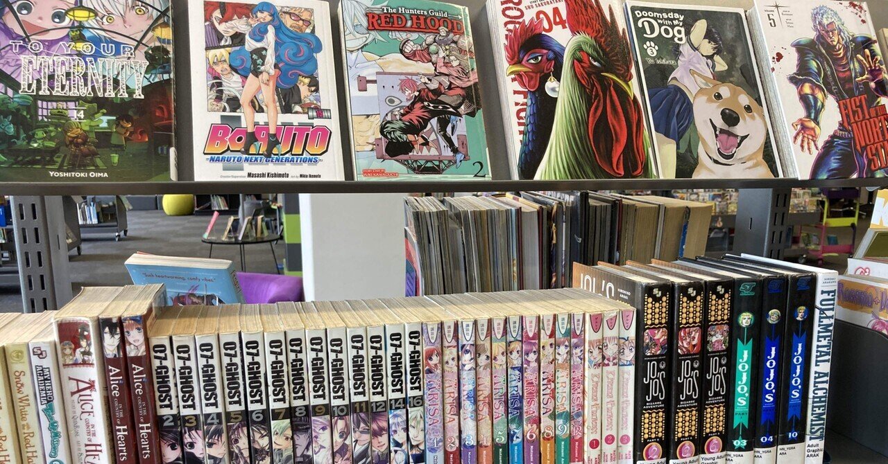 冒険は憧れから始まる: 「メイド・イン・アビス」｜Logophile