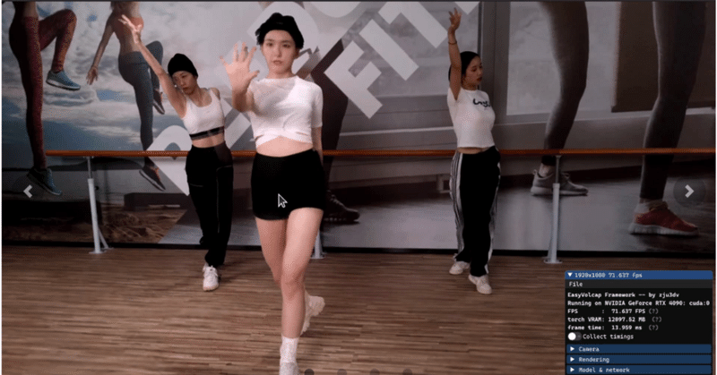 『4K4D：4K映像からリアルタイムで立体化する4D AI技術』～【新しいweb3ビジネスのアイディアのタネ】2023.10.26｜モリプト タツヤ