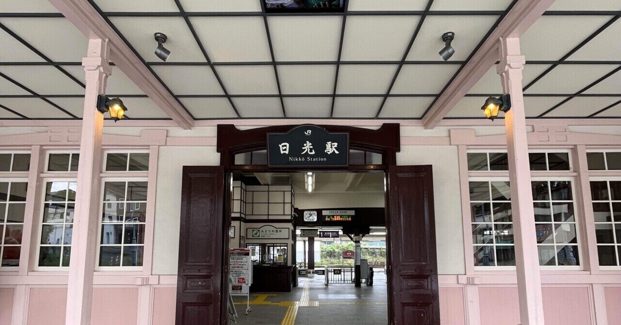 高校出前授業！｜SAITO AYAMI