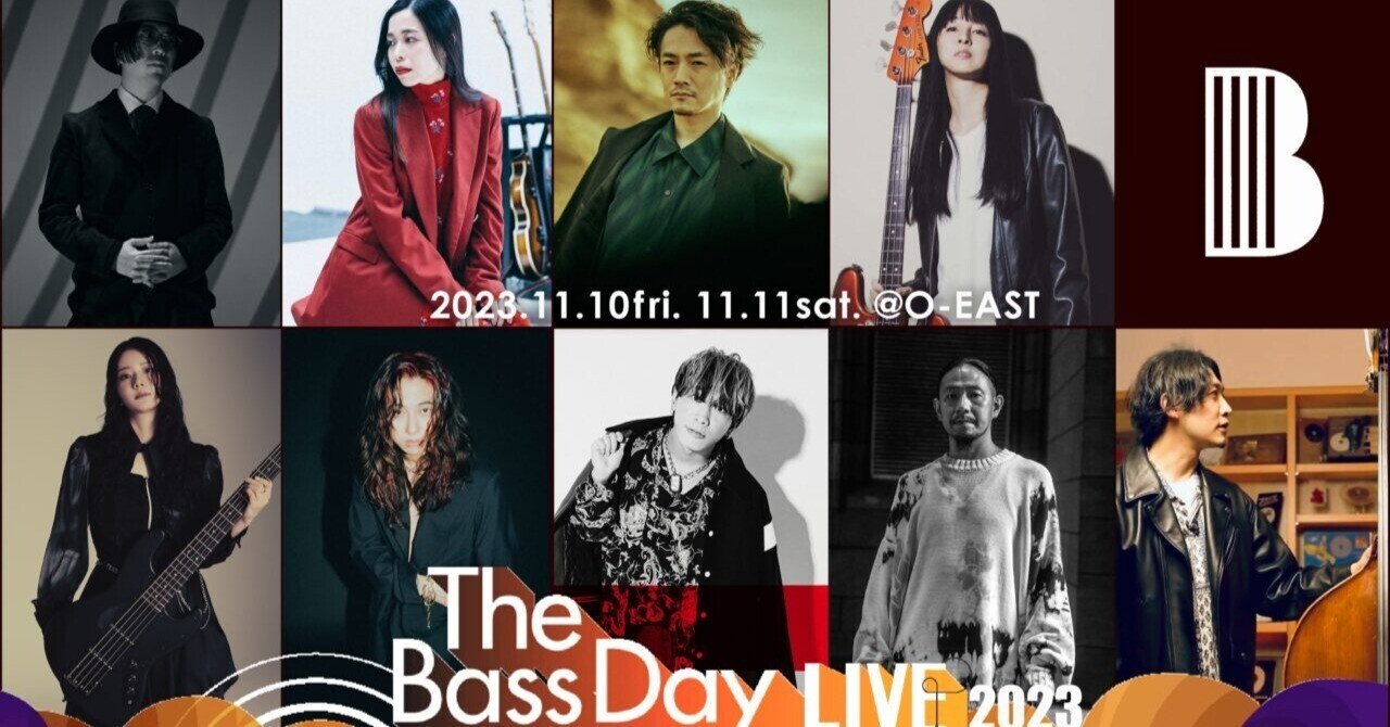 🌹The Bass Day Live 2023🌹｜naho-21