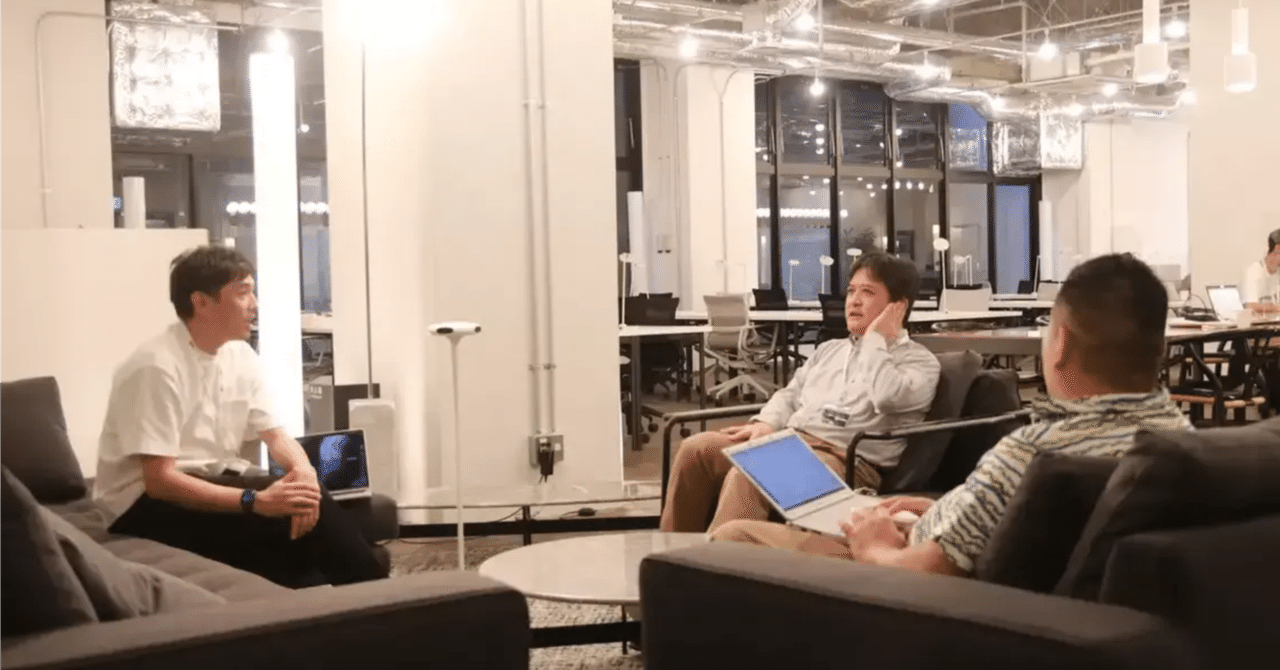 【お知らせ】新オフィス空間について｜soeasy公式