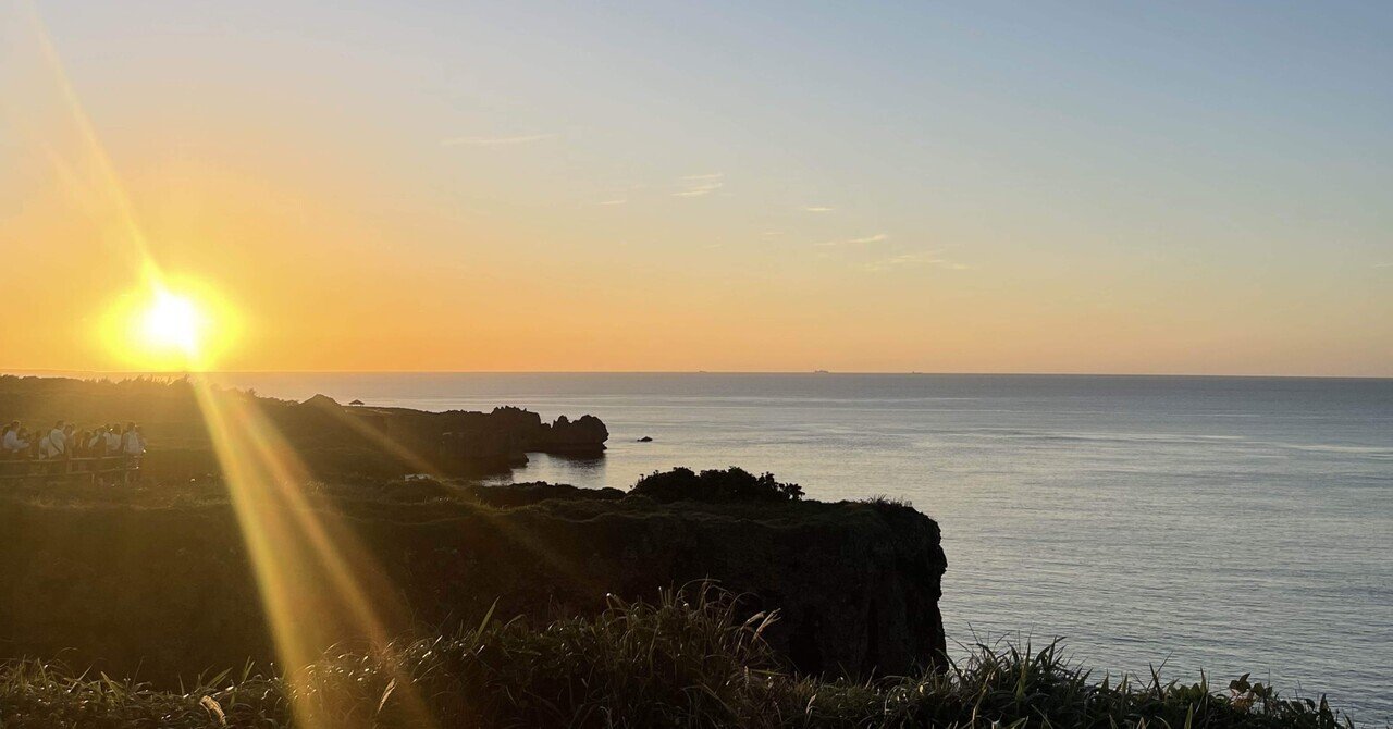 JICA合格から1年｜wakaba