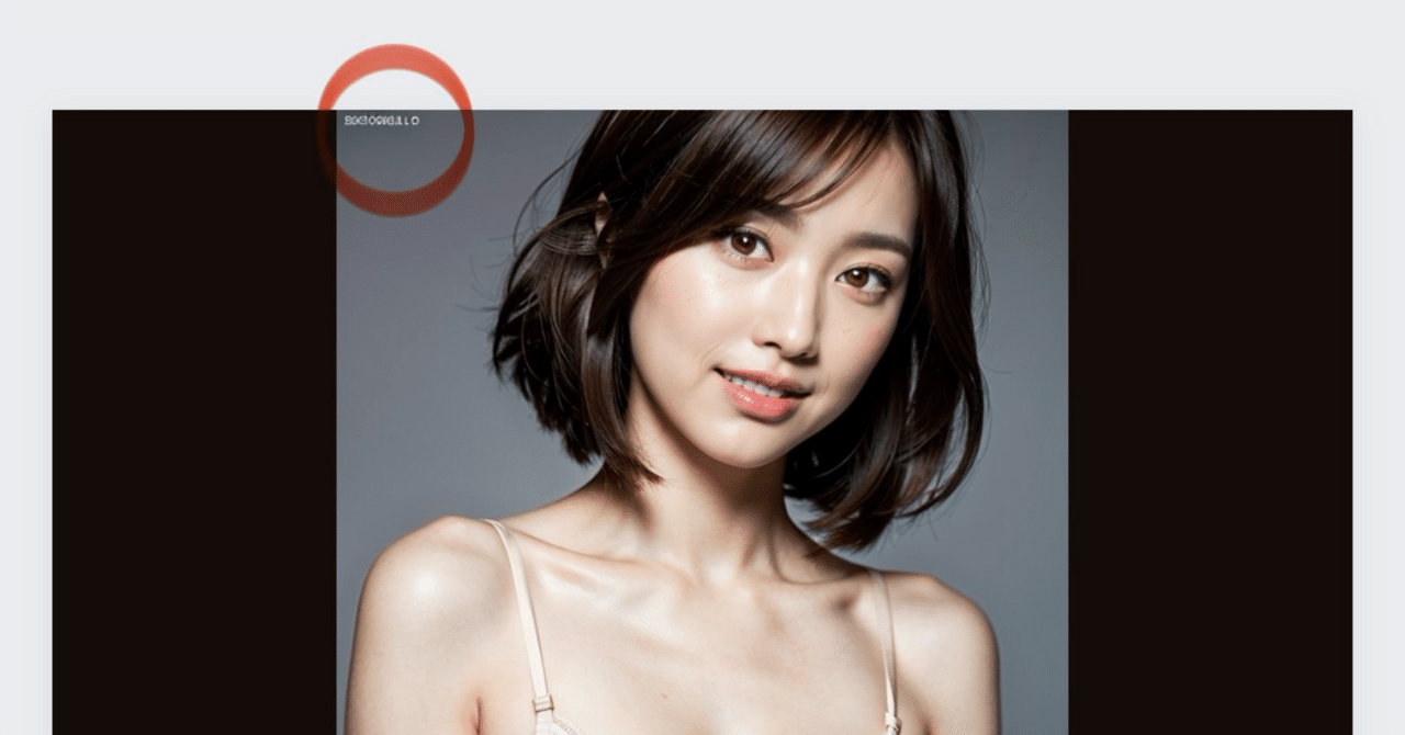 Canva マジックイレーザー｜limeblog