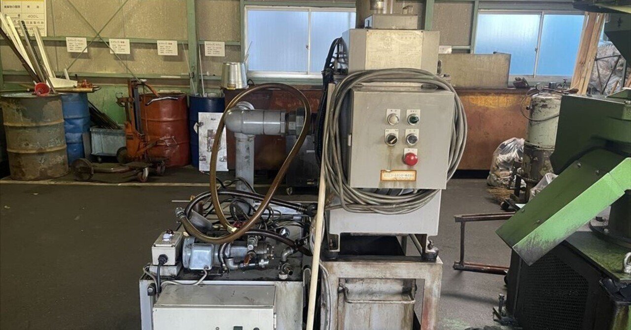 遠心分離機(脱油機)/U43848｜UMAC株式会社