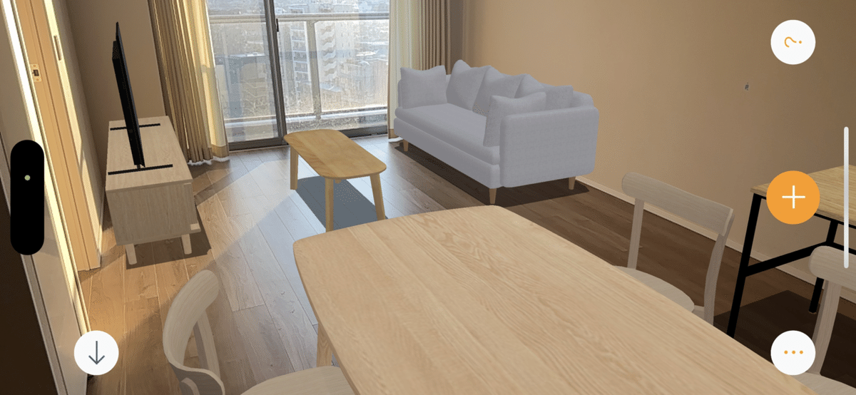 物件見学で使える！プロ愛用の神アプリ3選｜XROOMS|エックスルームス【公式】