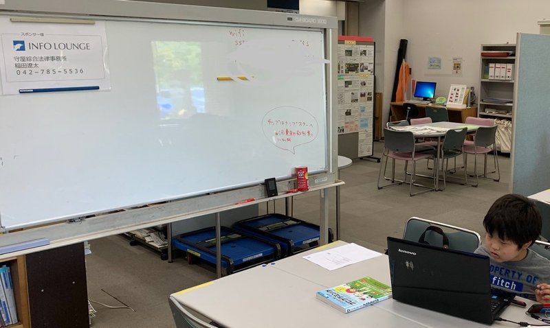 Coderdojo 横浜港北ニュータウン第5回開催しました|ky研究所coderdojo横浜港北ニュータウンやってます|note 0726
