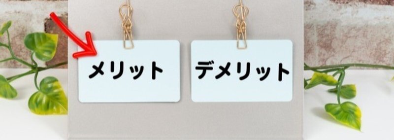 武田 元SAPIX(サピックス)6年αブロック担当(現中学受験算数家庭教師)｜note