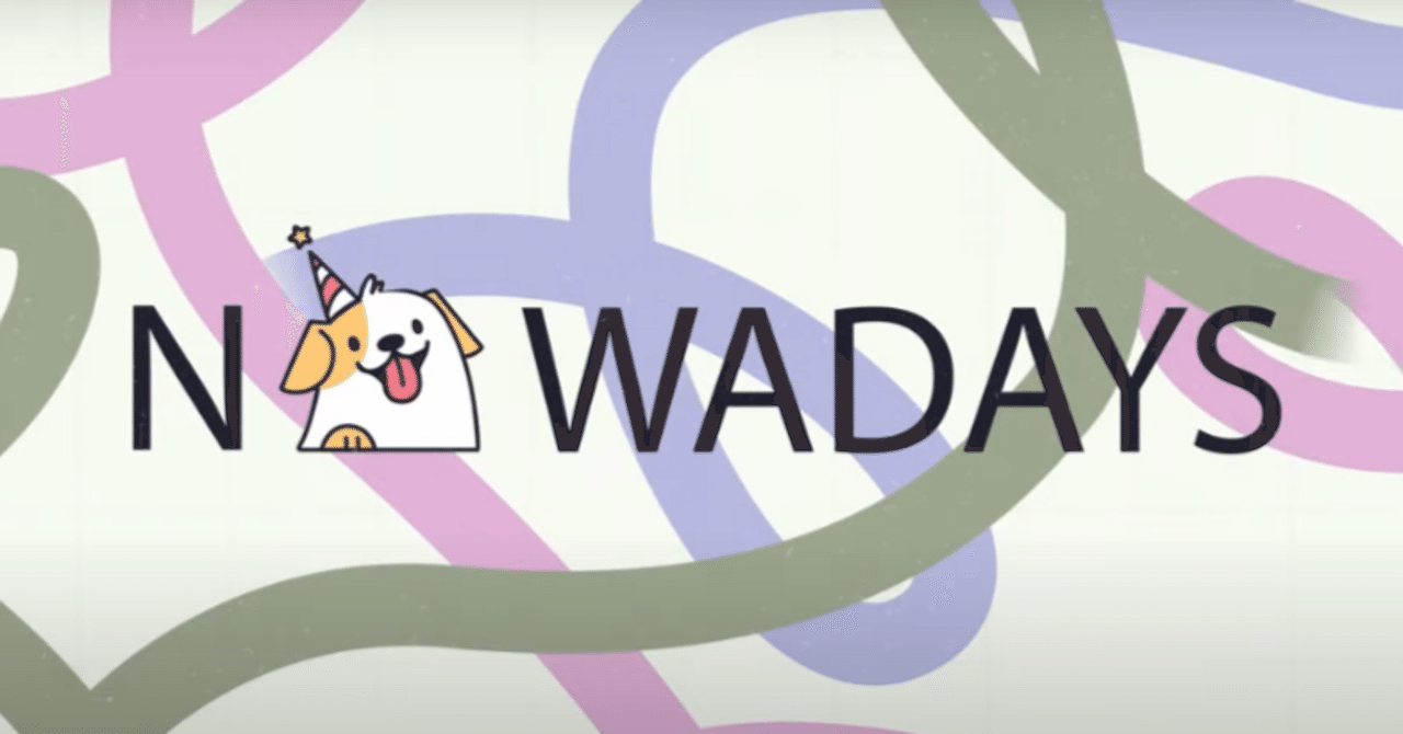 Nowadays: AIアシスタントが企業イベントの手間を省く革新的なシステム｜世界のAIスタートアップ最新事情