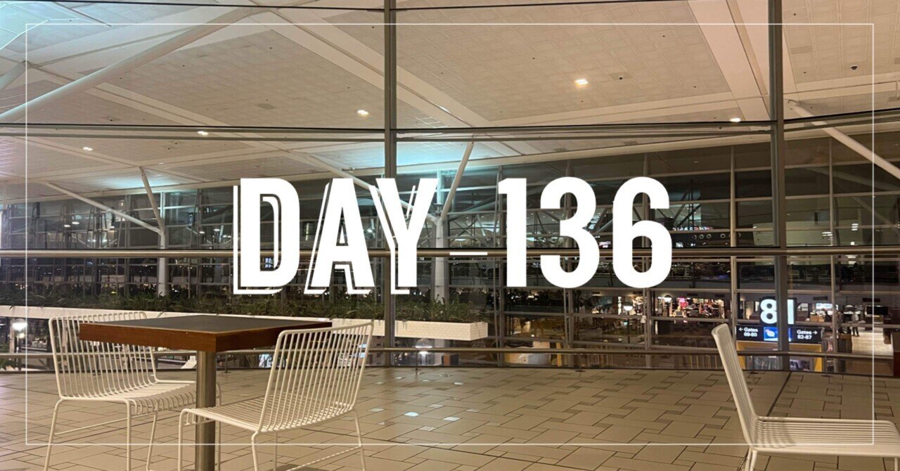 【Brisbane - day136】Airport｜meg