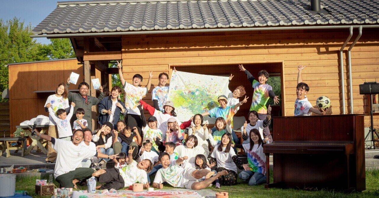 【村創りFES Vol.8】〜人間誰でもアーティスト〜｜ikechan_note81