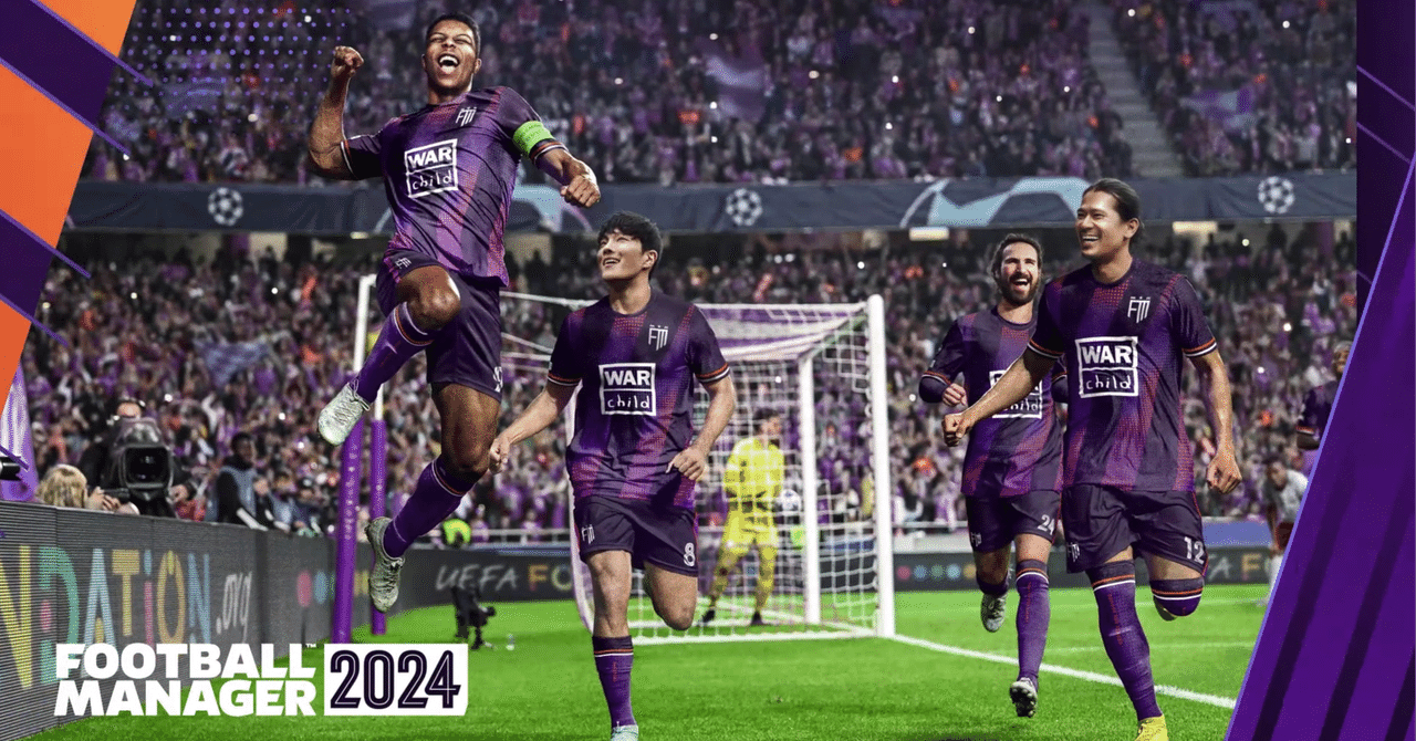 Football Manager 2024をガンバ大阪で遊んでみた感想を、まずはスタッフの組閣から。｜黄程の日記