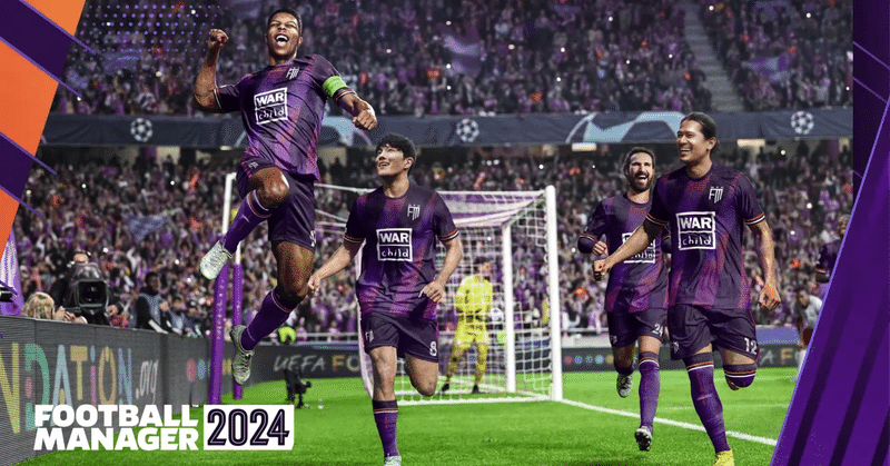 Football Manager 2024をガンバ大阪で遊んでみた感想を、まずはスタッフの組閣から。｜黄程の日記