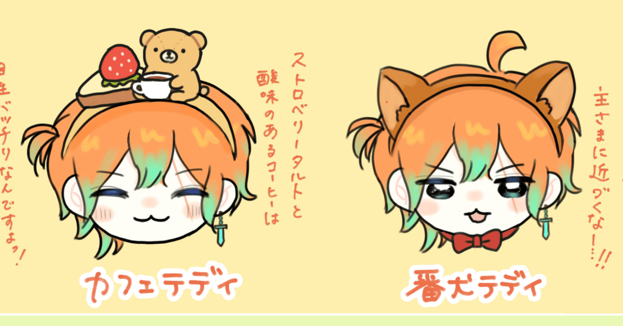 aknk_FA過去絵②｜𝗻𝗲𝗿𝘂𝘂