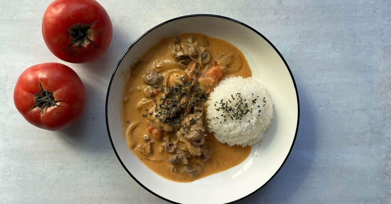 ビーフストロガノフ｜ytb recipe - online salon