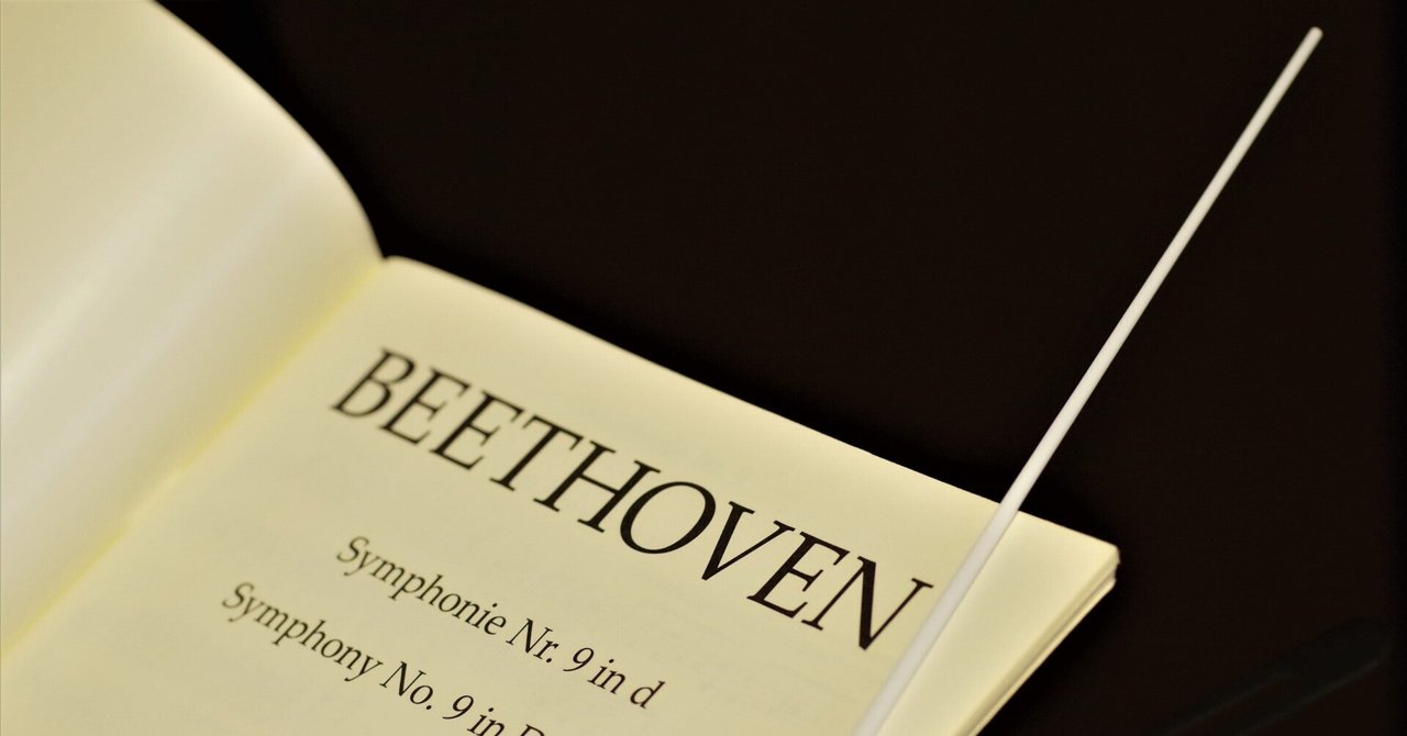 週末読書メモ135. 『ジャン・クリストフ（3）』｜髙橋龍太 / Ryuta Takahashi