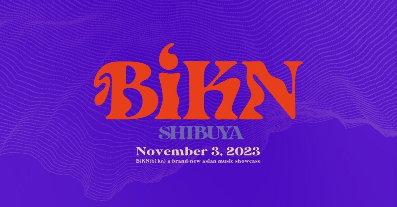 はじめまして、BiKNです。｜BiKN