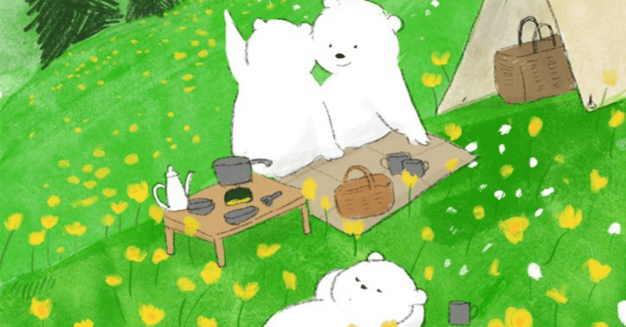 fukiとともに｜−aoifuki−