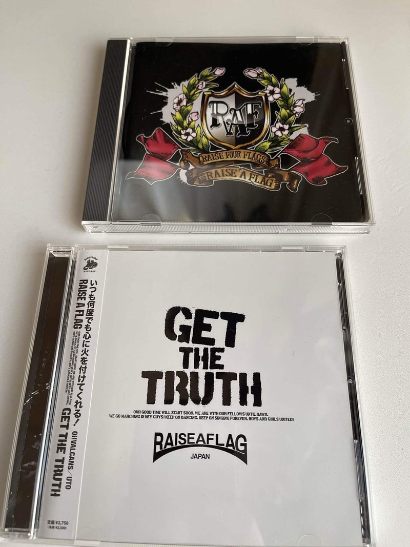 Raise A Flagを聴く｜makoto.hashimura