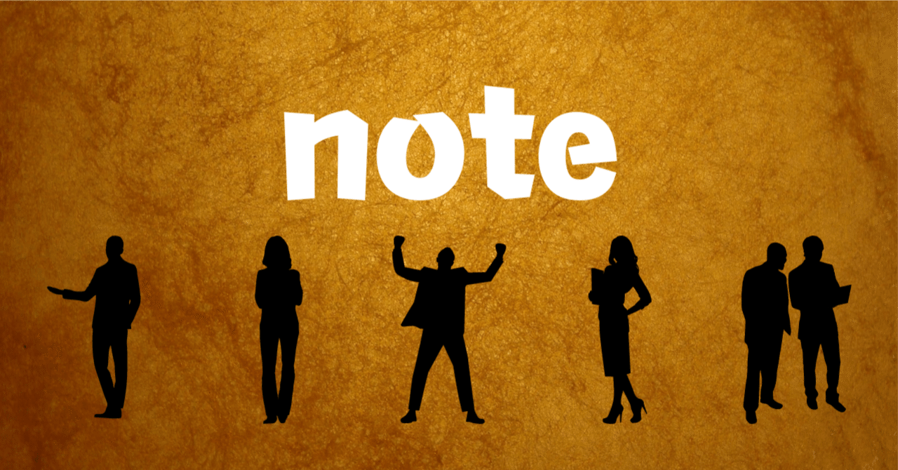 【note】【まとめ】note1週間ふりかえり(10/22〜28)｜なな @ note と Kindleの応援団長