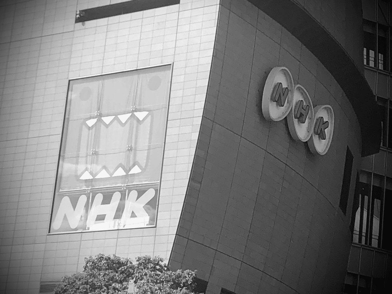 NHKモノクロ｜MK SCRATCH
