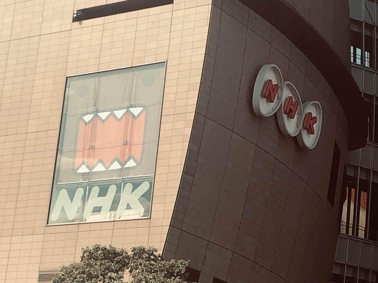 NHK Color｜MK SCRATCH