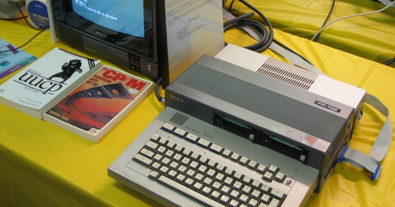 SONY SMC-70 - そのデザインには憧れたけど｜kzn