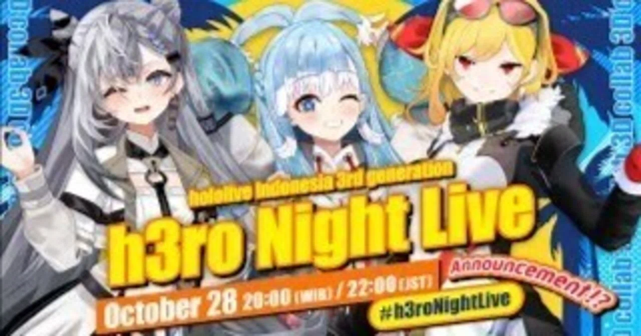 ID 3rd Generation h3ro Night Live、Devourコラボ（EN3期生）など┃10／28のホロライブEN ...