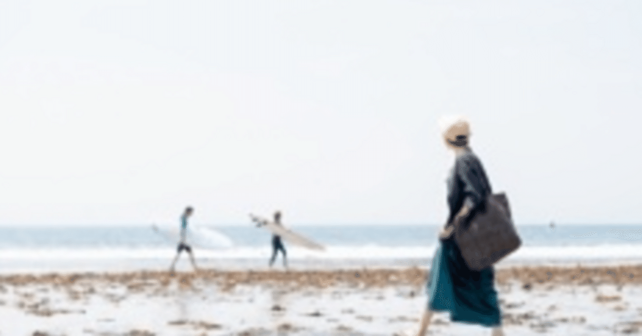 【限界突破】限界はどこにある？？｜#ショップ再生請負人 #yasuko Amano#湘南ドレスコード＃あなたのなりたいを叶える時間