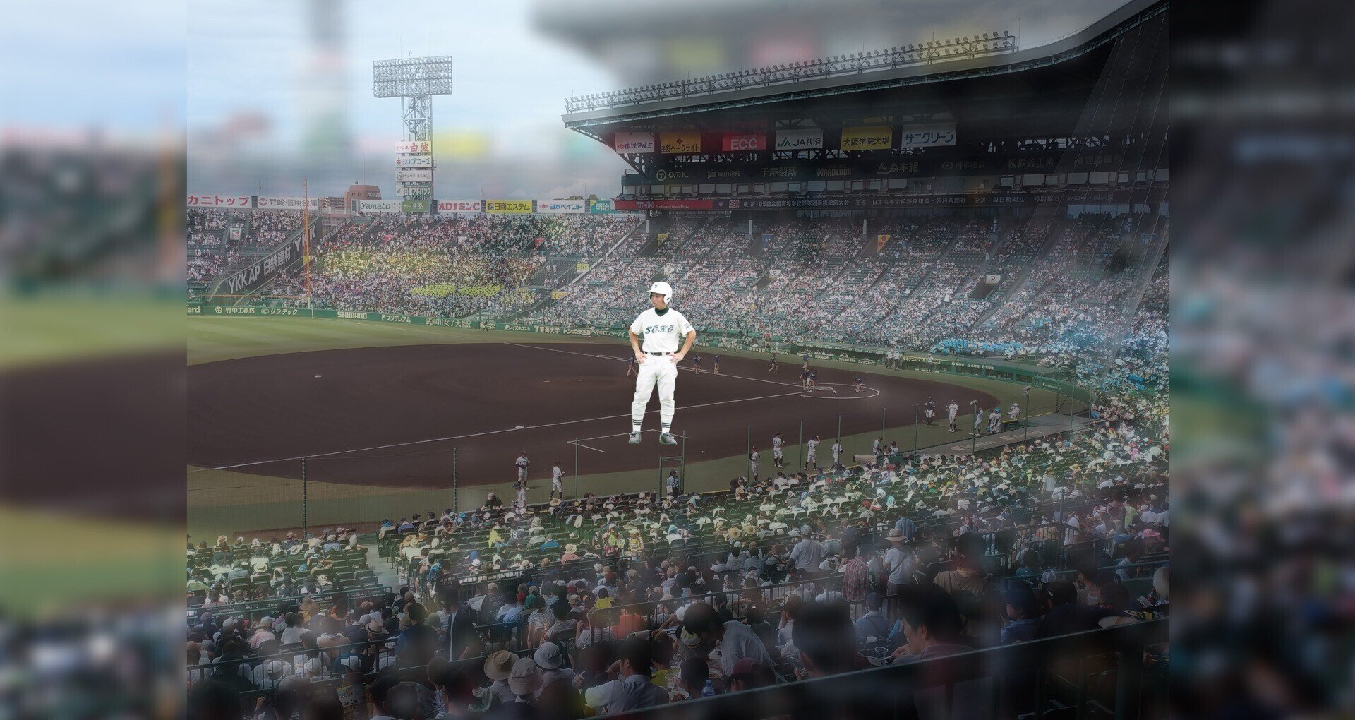 新町真之介/Shinmachi Shinnosuke｜note