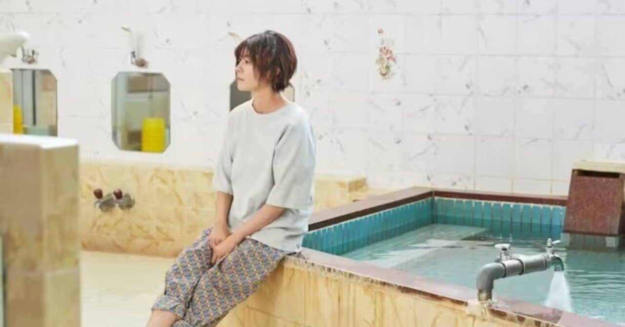 映画『アンダーカレント』感想 得体のしれない穏やかで平穏な日常｜Kuwayama Daisuke