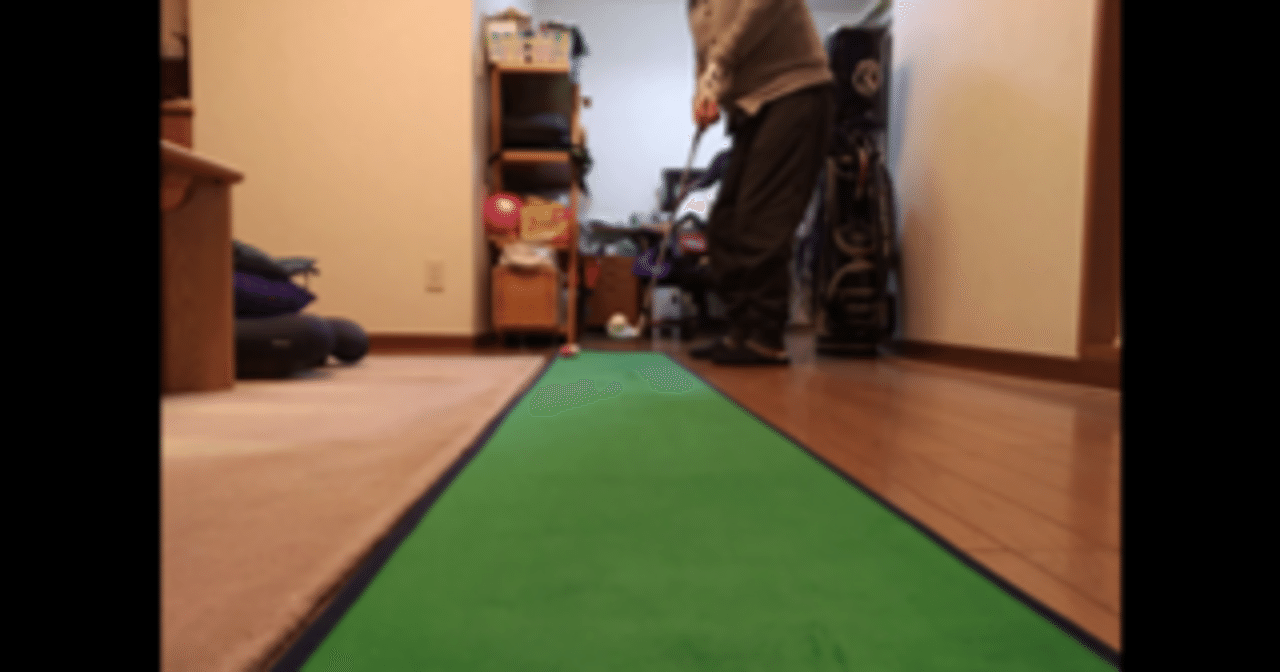 PWで釣り打ちアプローチをやってみる･･･｜北の武器商人 https://gaichigolf.blog.fc2.com/