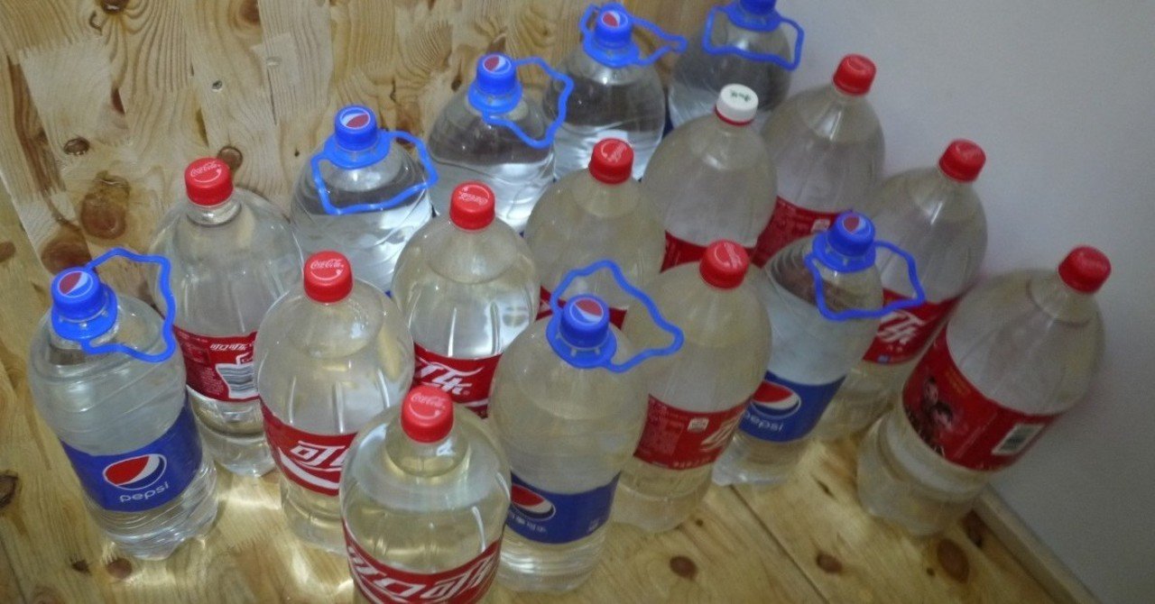 断水予告。｜Meguru Ishida｜note