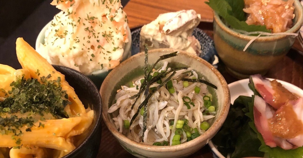 いとしの襟〜｜yochy