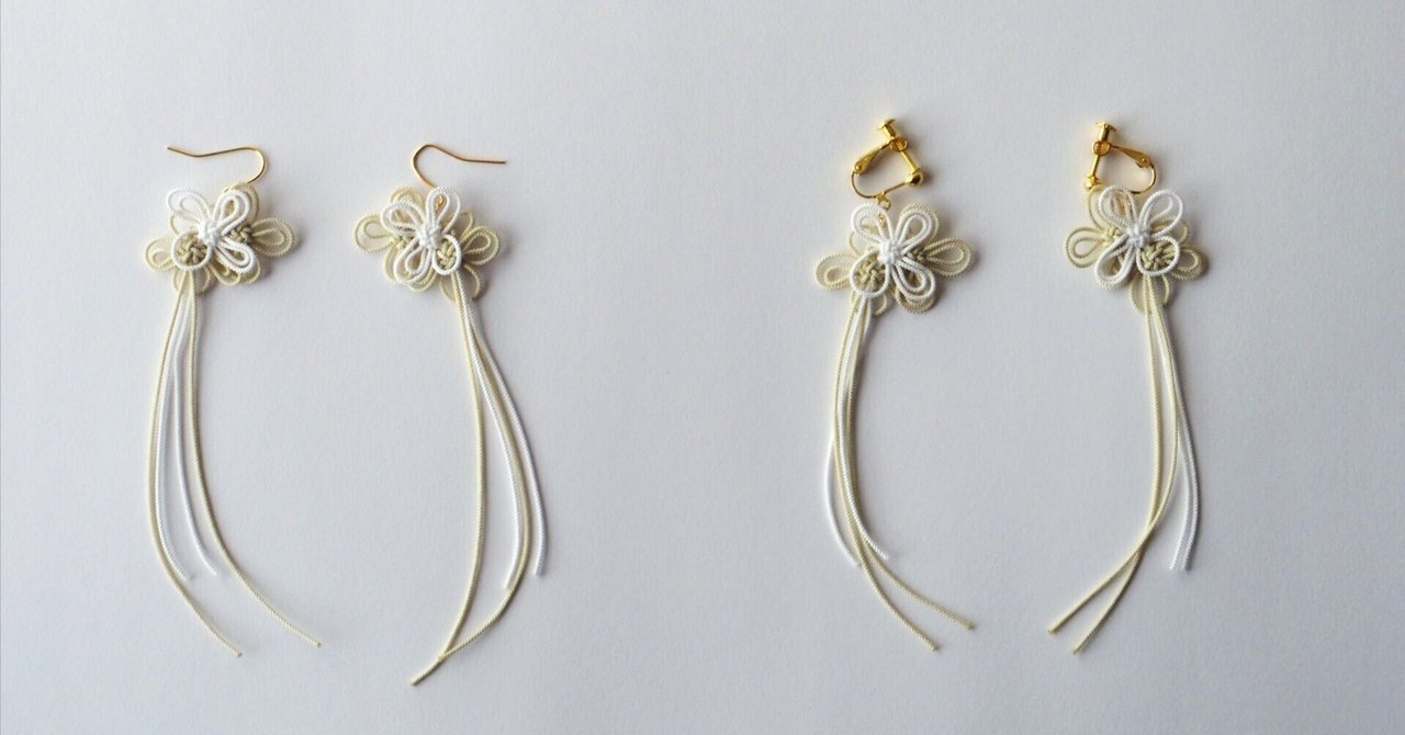 まだまだだなあ己｜nuta design