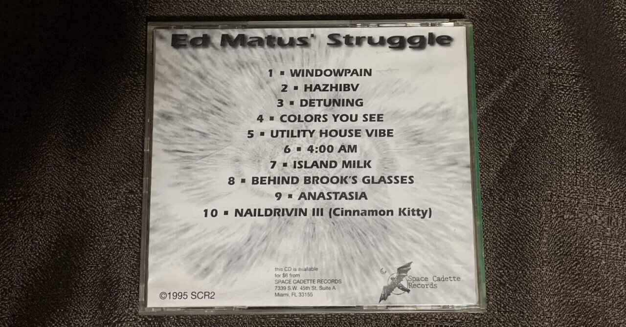 Ed Matus' Struggle｜RECEIVE