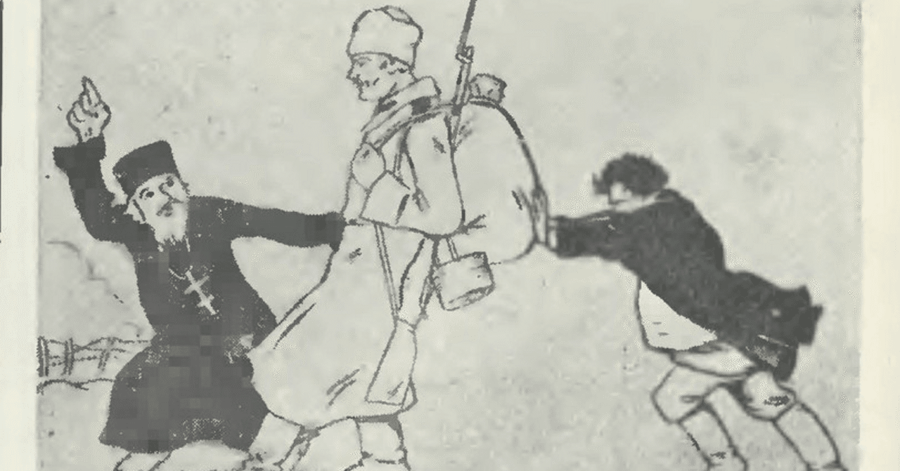 軍用飛行場でのストライキ・ロシアとウクライナの戦闘拒否（2023年仲秋）｜bakuto morikawa