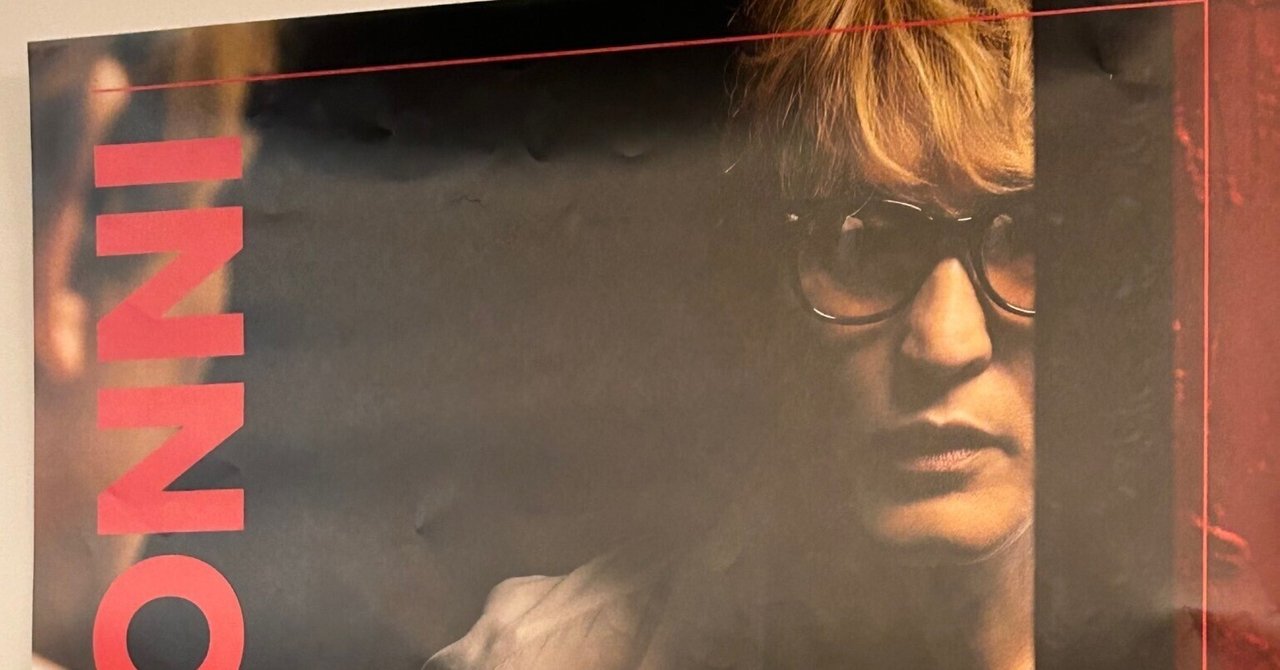 『SUGA SHIKAO 「INNOCENT」TOUR inオリックス劇場』レポ｜けんりき