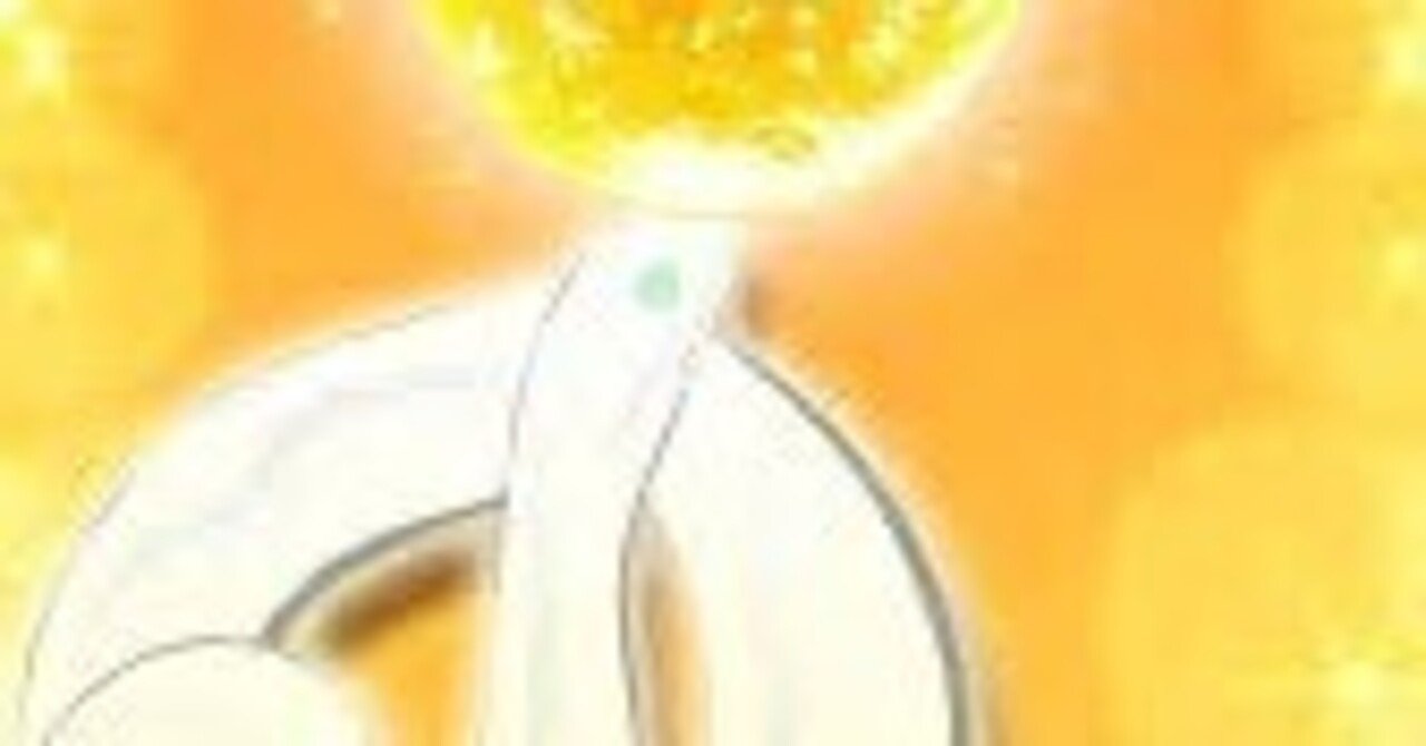 京王閣3R16:05🔥🔥🔥｜#ゴロリ #競輪予想 #万車 #開運 #金運