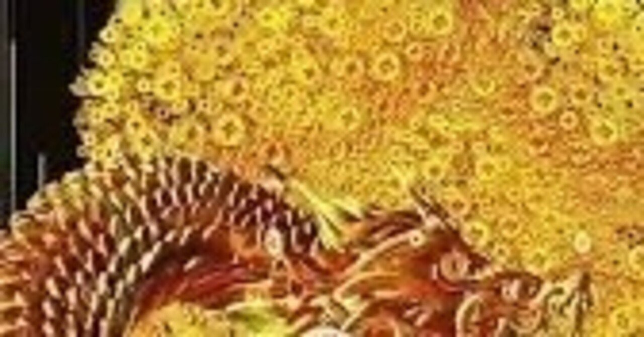 京王閣6R17:21🔥🔥🔥｜#ゴロリ #競輪予想 #万車 #開運 #金運