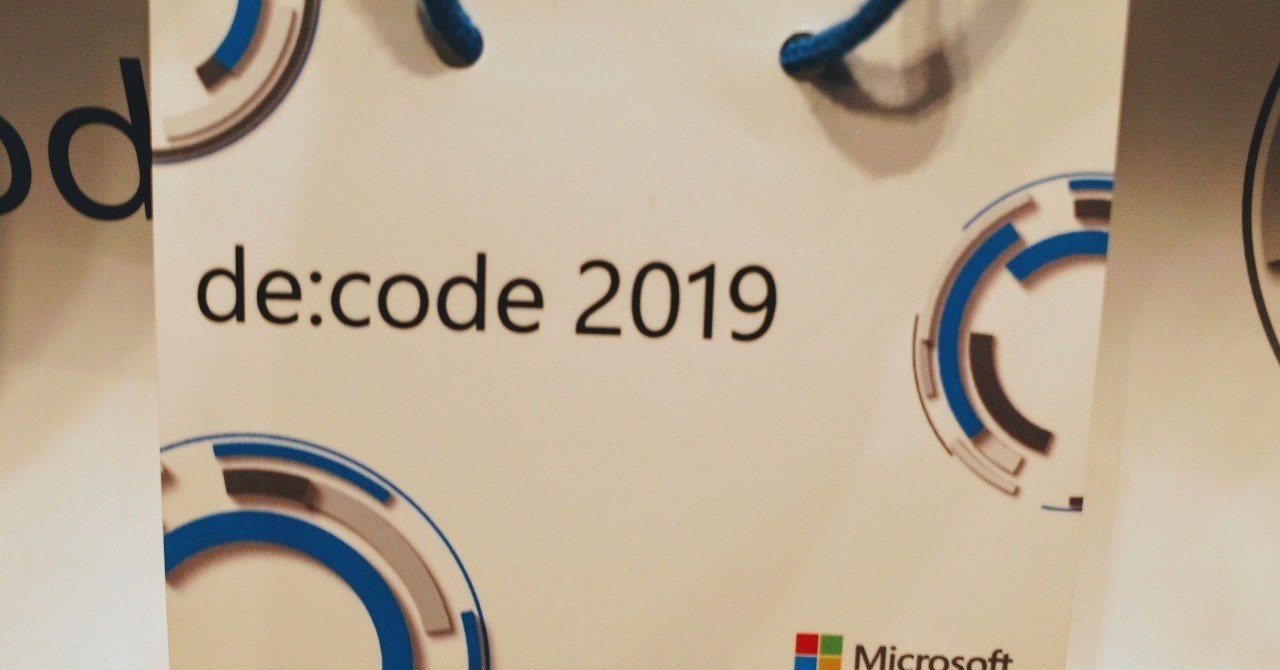 de:code2019に行ってきました！ 1日目｜UMA｜note