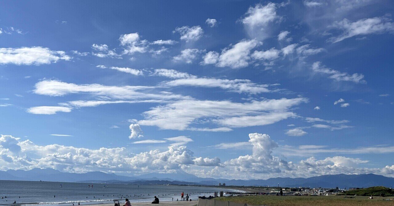 秋晴れ｜Yuko Kinoshita