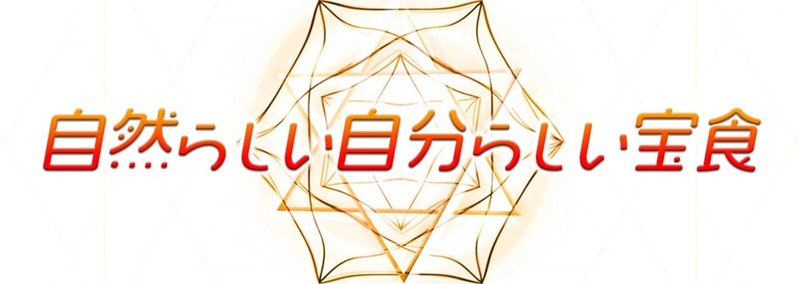 tEaM@sEkaiKaN｜note